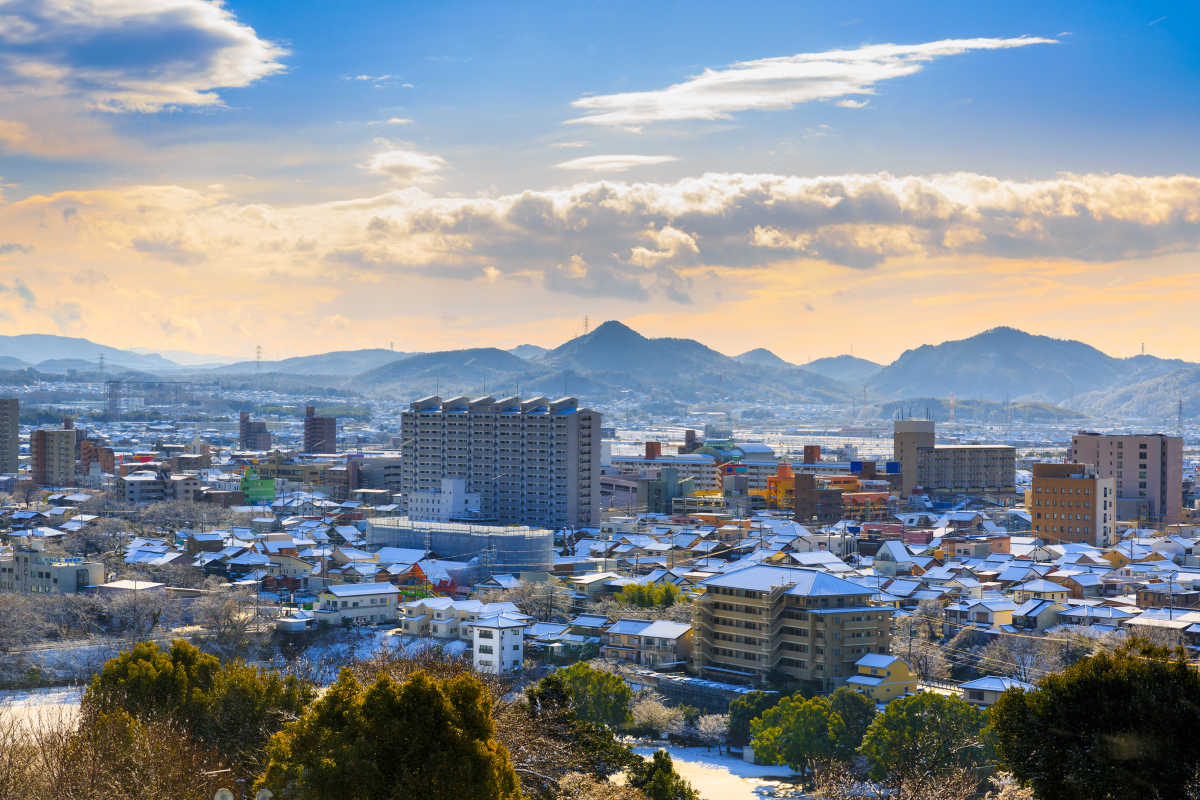 Cheap Flights to Chubu | CheapTickets.sg™